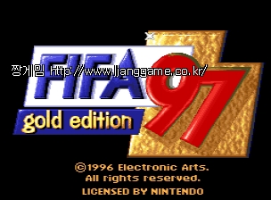 피파97-골드에디션 fifa97-go~ 게임실행 - 짱게임